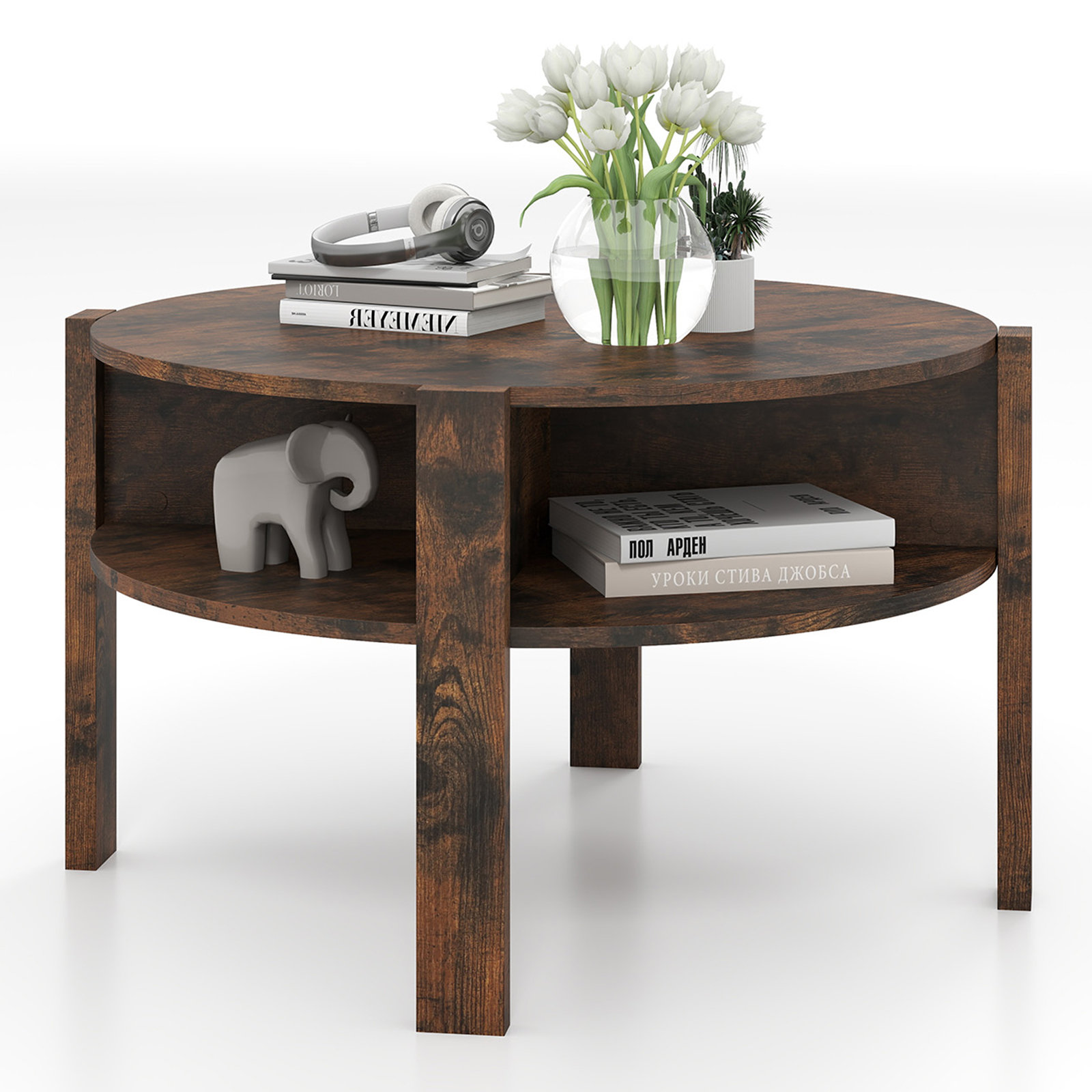 George Oliver Round Coffee Table with 4 Side Compartments 2-Tier Circle ...