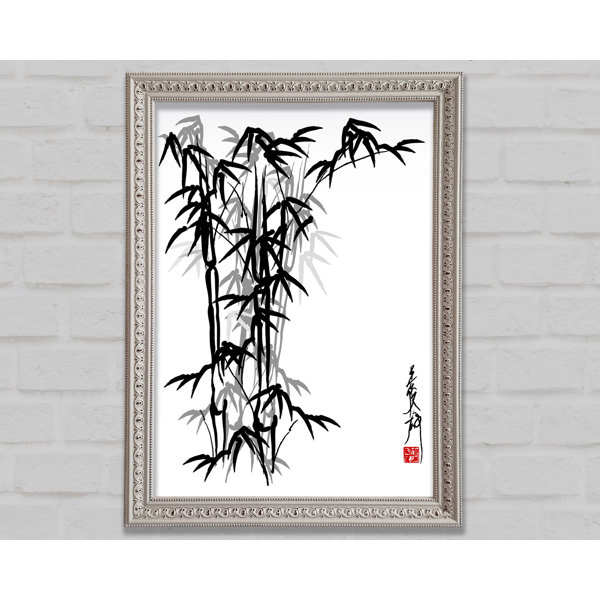 Bright Star Bamboo Scripture - Single Picture Frame Art Prints ...