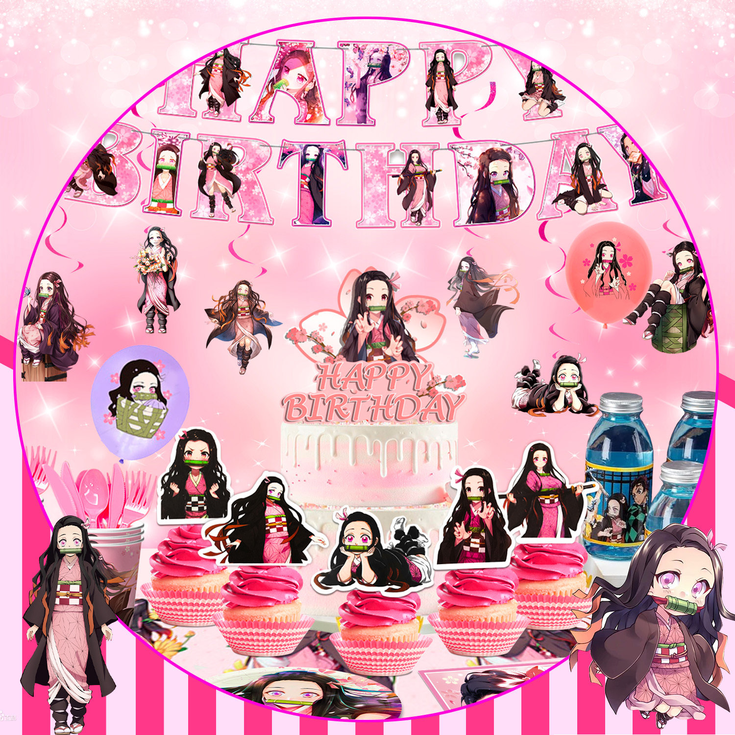 Dakota Fields Nezuko Birthday Decorations,117pcs Nezuko Party ...