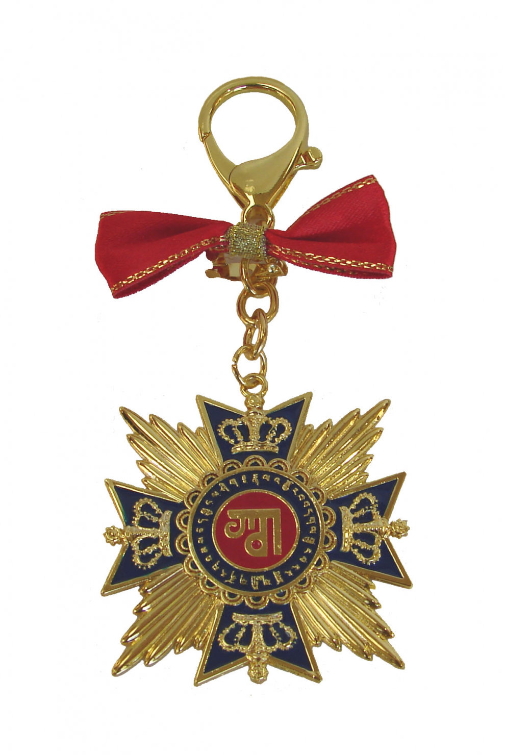 Feng Shui Import Spirit Enhance Amulet Key Chain | Wayfair