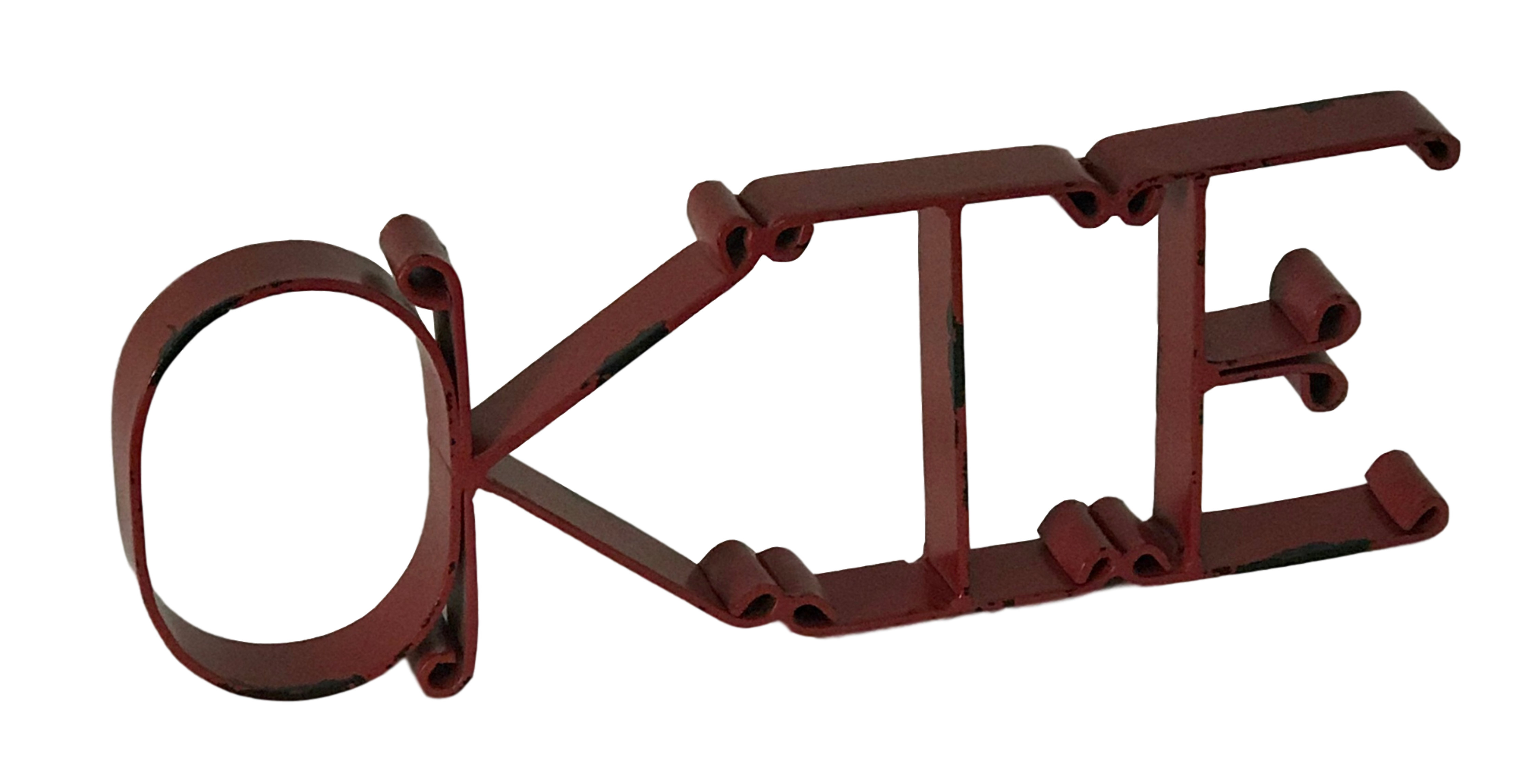 17 Stories Letter Block | Wayfair