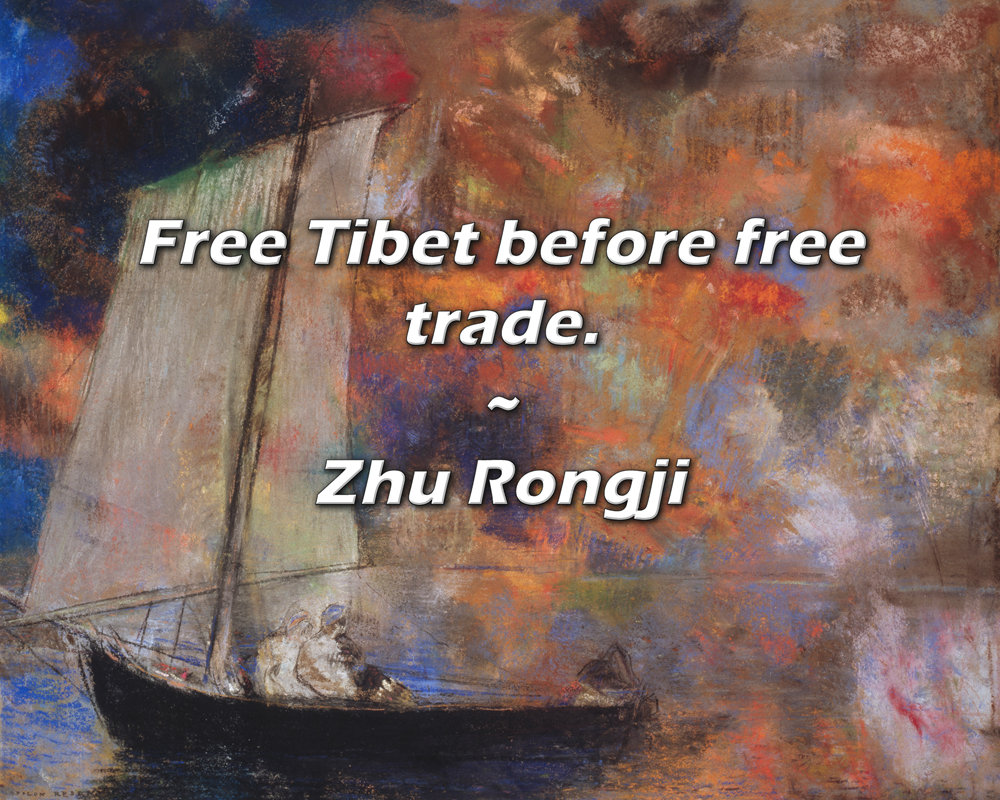 Ivy Bronx Zhu Rongji Quote: Free Tibet before free trade. | Wayfair