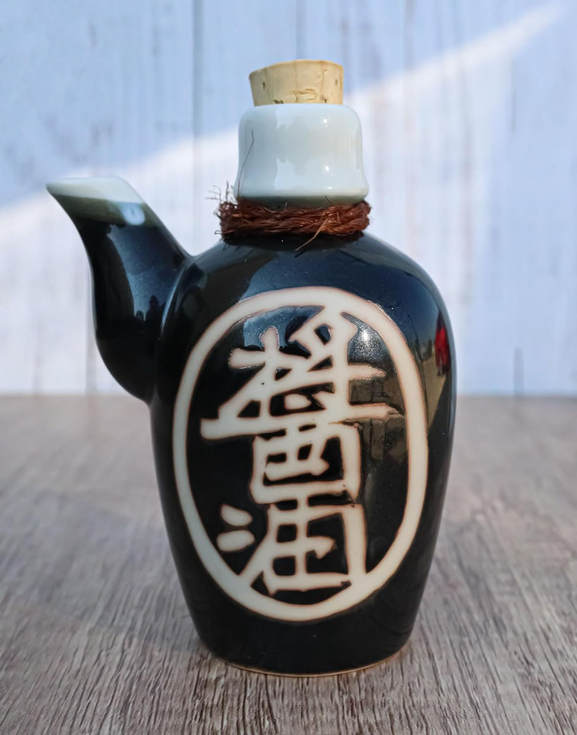 Trinx Ebros Traditional Japanese Tenmoku Glazed Porcelain Soy Sauce ...