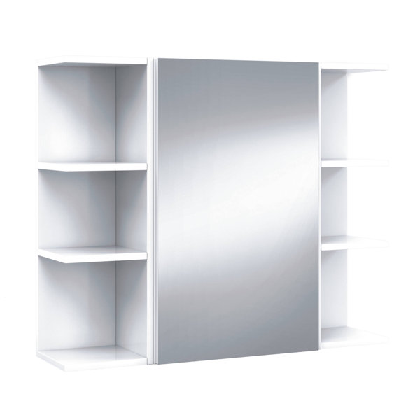 Ebern Designs Dismo Wall Bathroom Wall Unit | Wayfair.co.uk