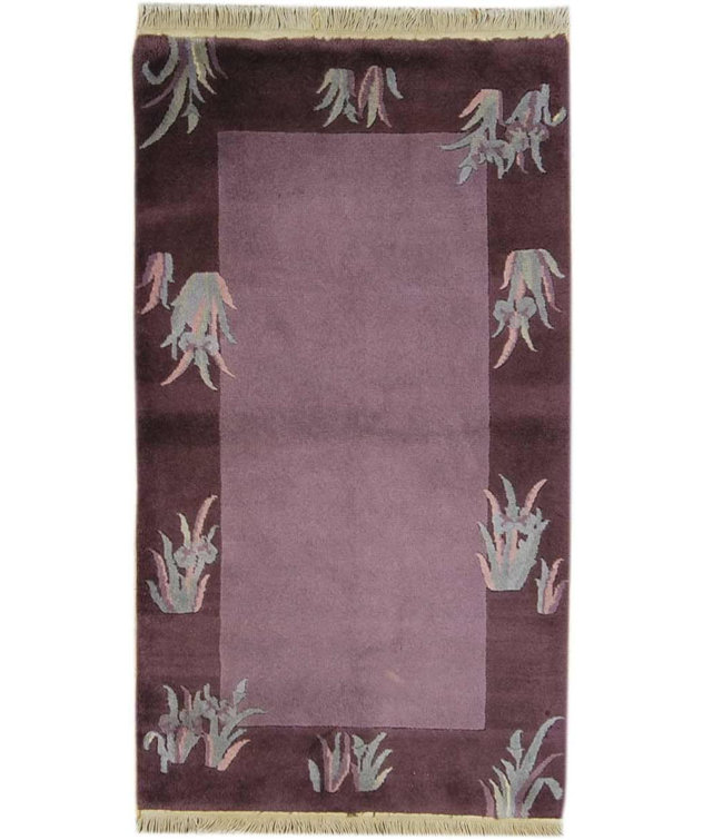 Latitude Vive Bhusan 60cm X 126cm Multicolor Area Rug | Wayfair.co.uk