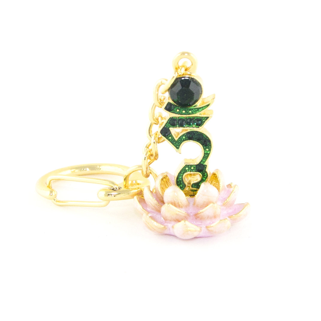 Feng Shui Import Bejeweled Tam Lotus Amulet Key Chain | Wayfair