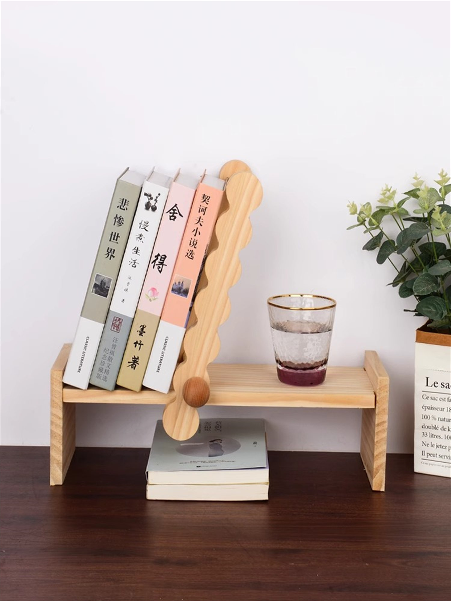 Latitude Run® Zarya Manufactured Wood Desk Organizer | Wayfair