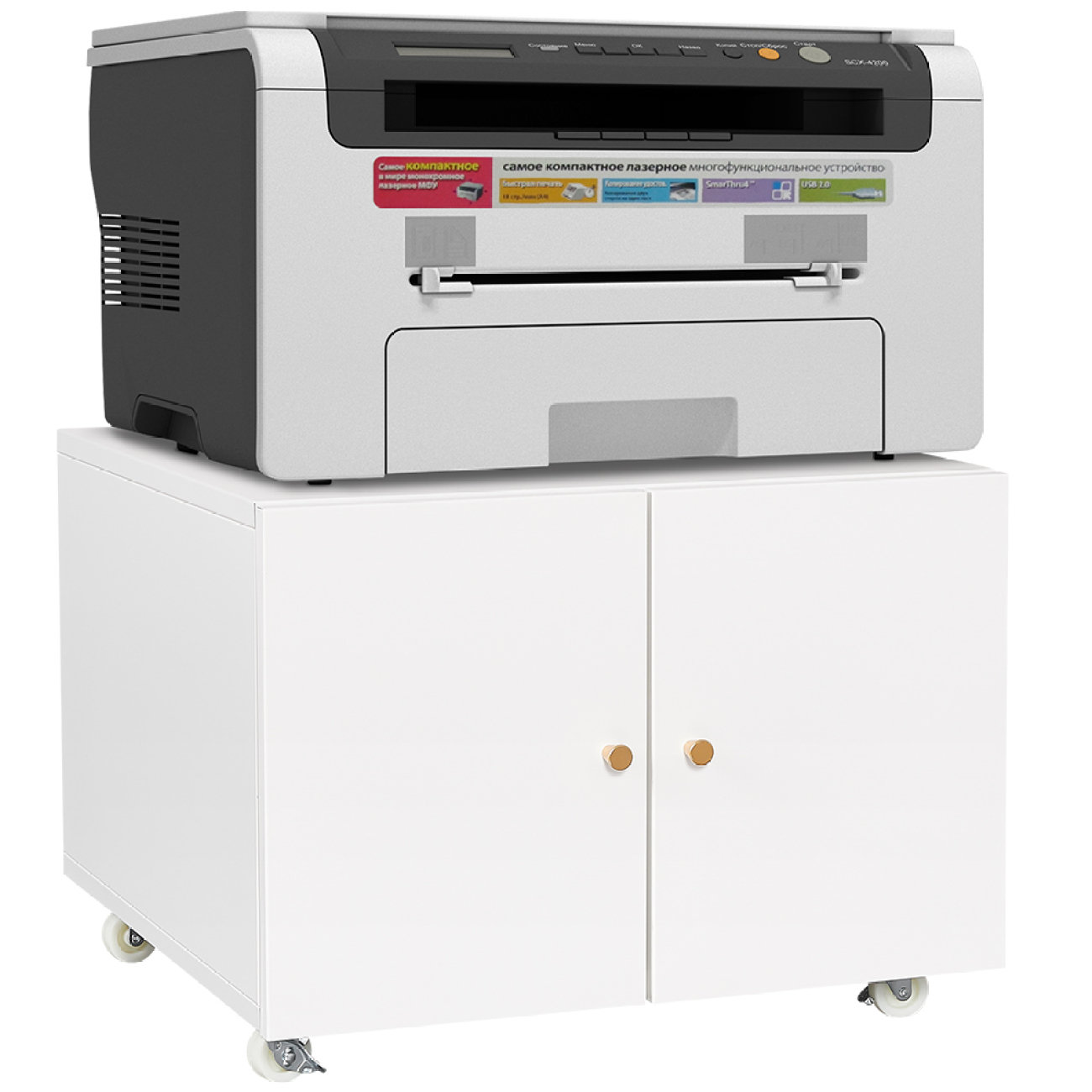 WFX Utility™ Metal Printer Stand With Storage Mobile Printer Tables For ...