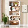 Wrought Studio Jayline Bookcase & Reviews - Wayfair Canada