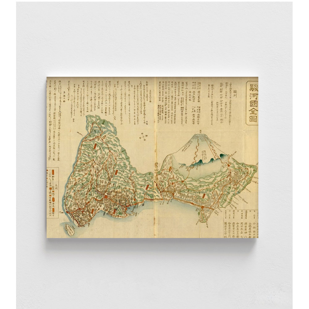 WeFrameArt Pictorial Map Of Japan With Mountain Probably Fuji, Antique ...