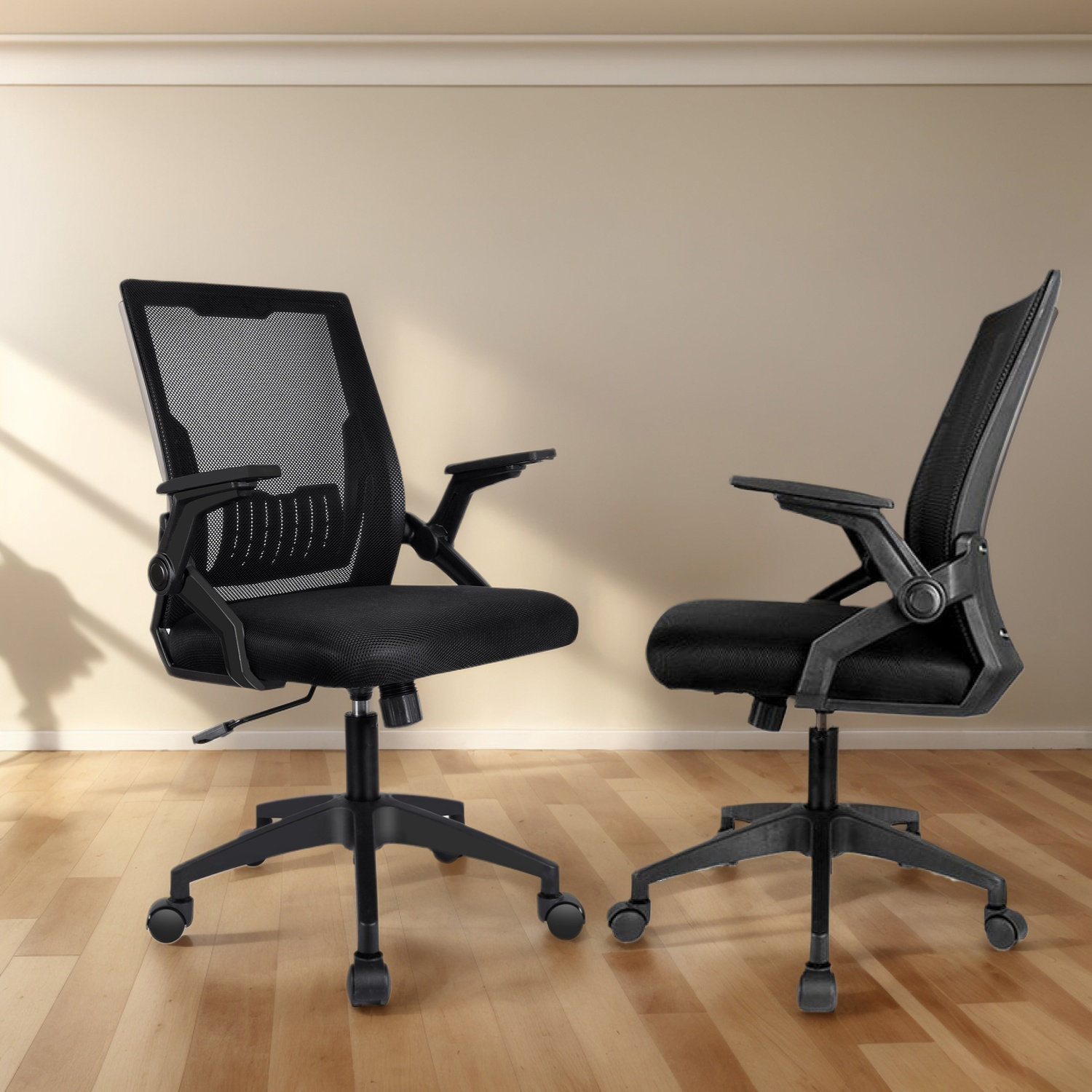 Inbox Zero 2 Pieces Office Chair With Flip-Up Armrests Ergonomic ...