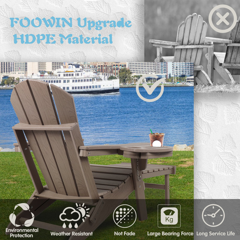 Highland Dunes Adjustable Backrest Adirondack Chair HDPE Adirondack ...