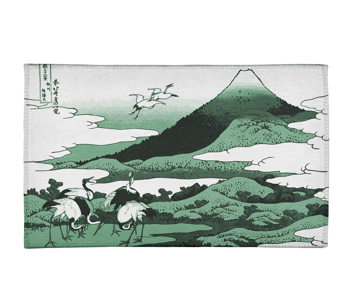 East Urban Home Japanese Cranes Chenille Green Area Rug | Wayfair