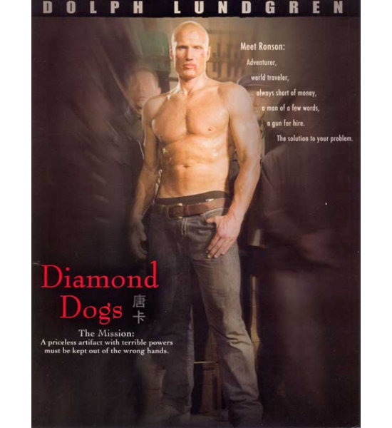 Posterazzi Diamond Dogs Movie Poster (11 X 17) item MOVaB05224 ...