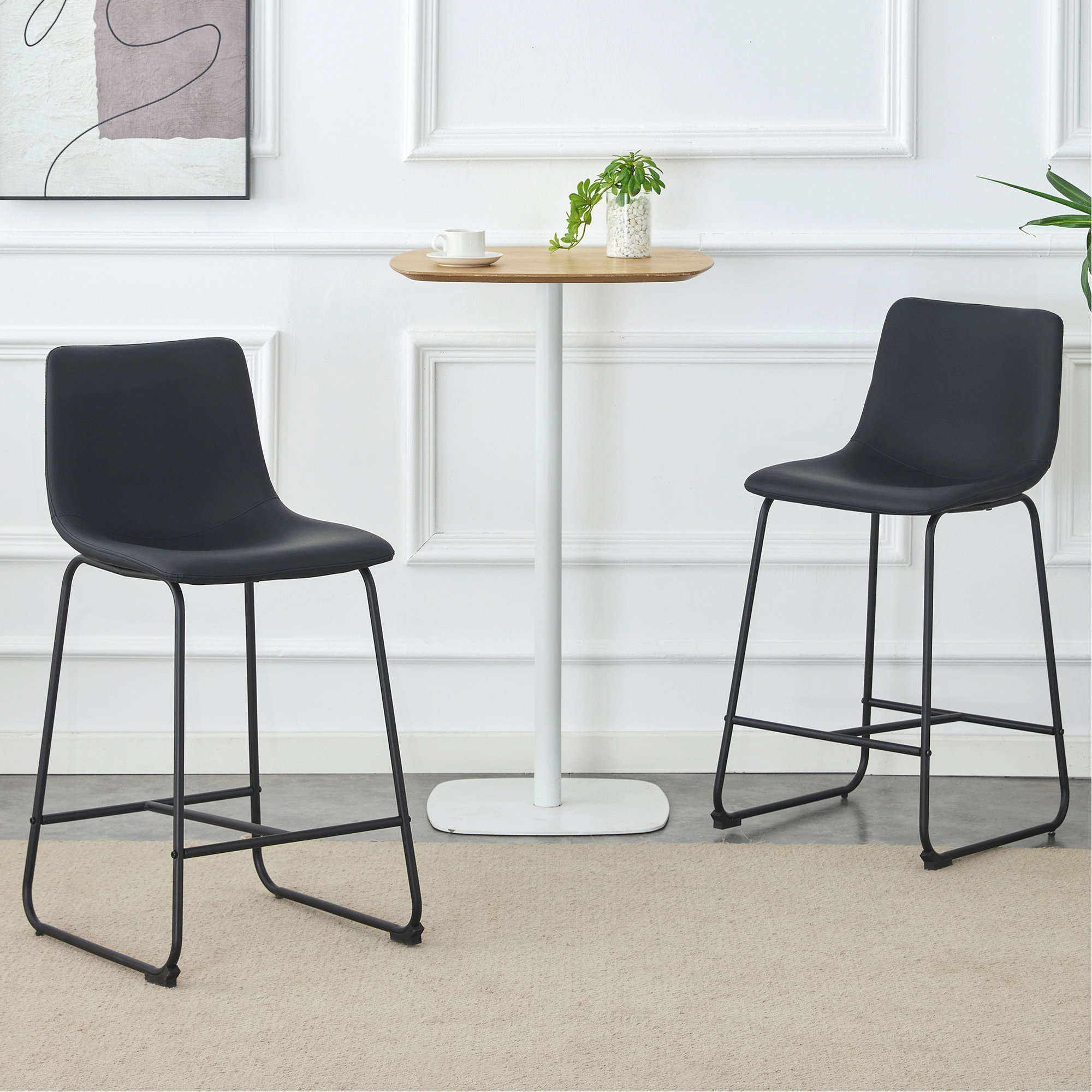 Ivy Bronx Set Of 2 Modern Minimalist Style PU Material Bar Stools ...