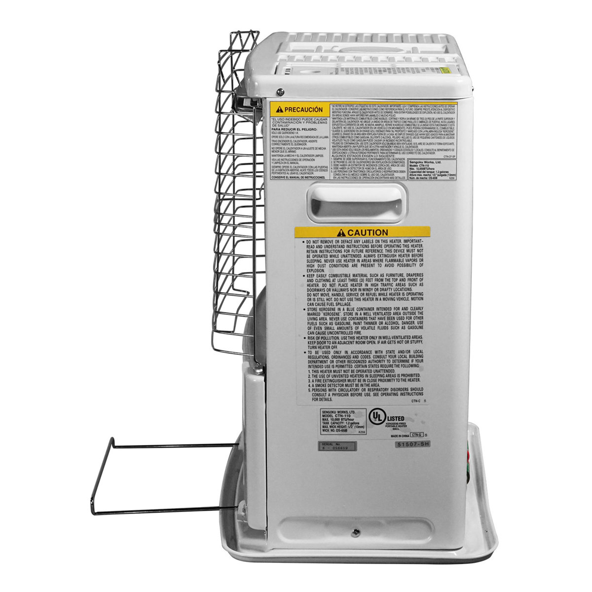 Sengoku LA Sengoku HeatMate Economic Portable Indoor/Outdoor Radiant ...