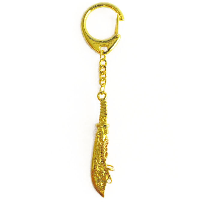 Feng Shui Import 9 Ring Dragon Sword Amulet Key Chain | Wayfair