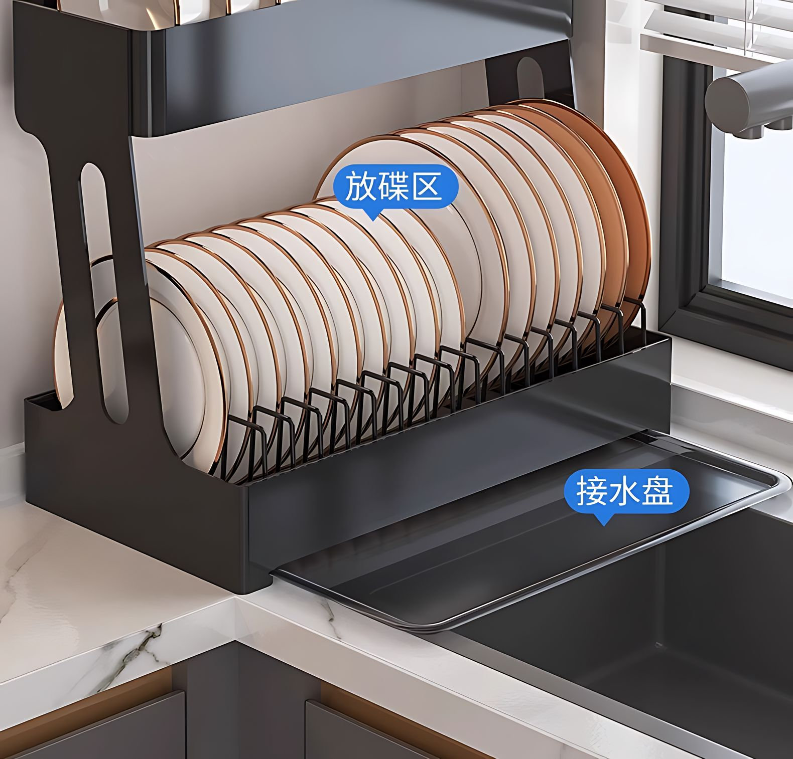 LIYONG Carbon Steel Two Tier Disc Rack - Wayfair Canada