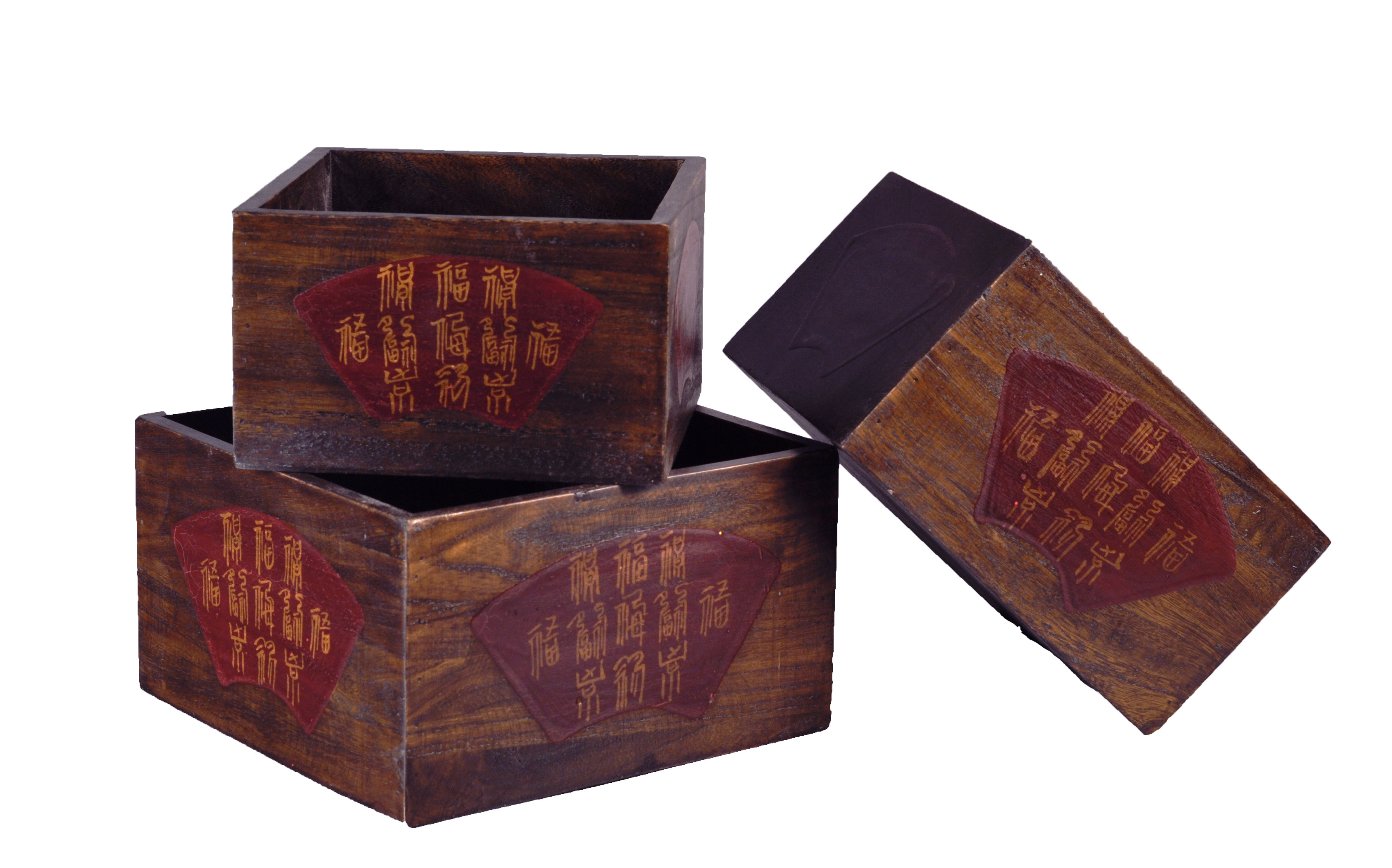 Antique Revival Chinese Wood Planter Box - Wayfair Canada