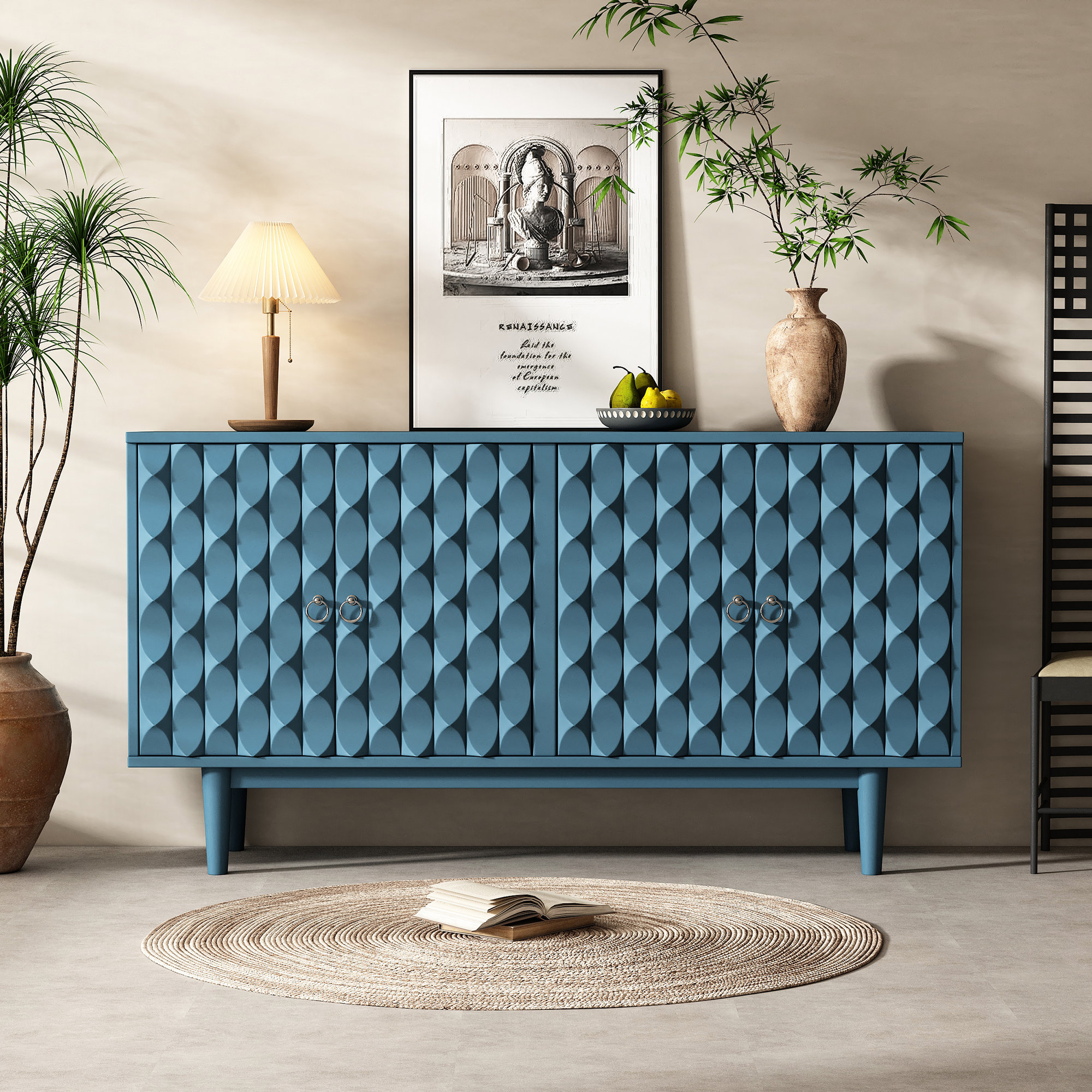 Latitude Run® 4-door Sideboard with Convex Pattern Doors | Wayfair