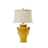 Wayfair | Yellow Table Lamps You'll Love in 2024