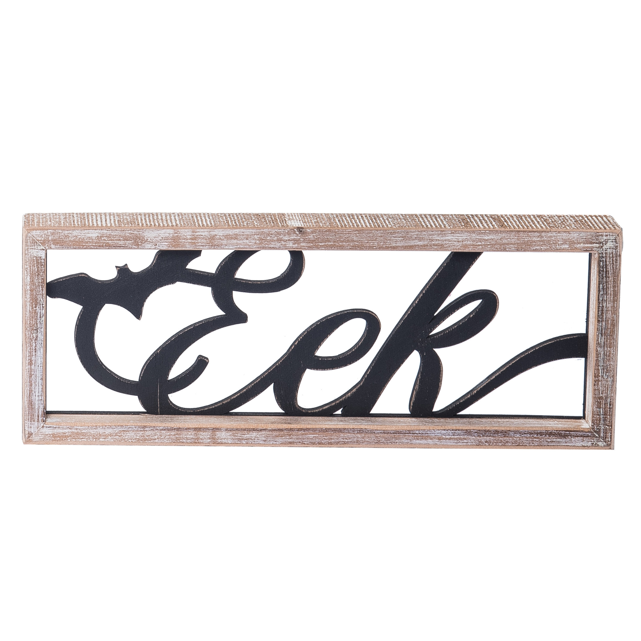 The Holiday Aisle® Wood 14.17 in. Multicolor Halloween Eek with Natural ...