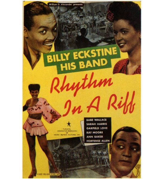 Posterazzi Rhythm In A Riff Movie Poster On Paper Print - Wayfair Canada