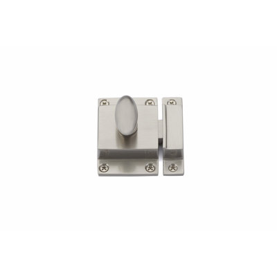 Emtek Cabinet Latch 2-1/4" | Wayfair