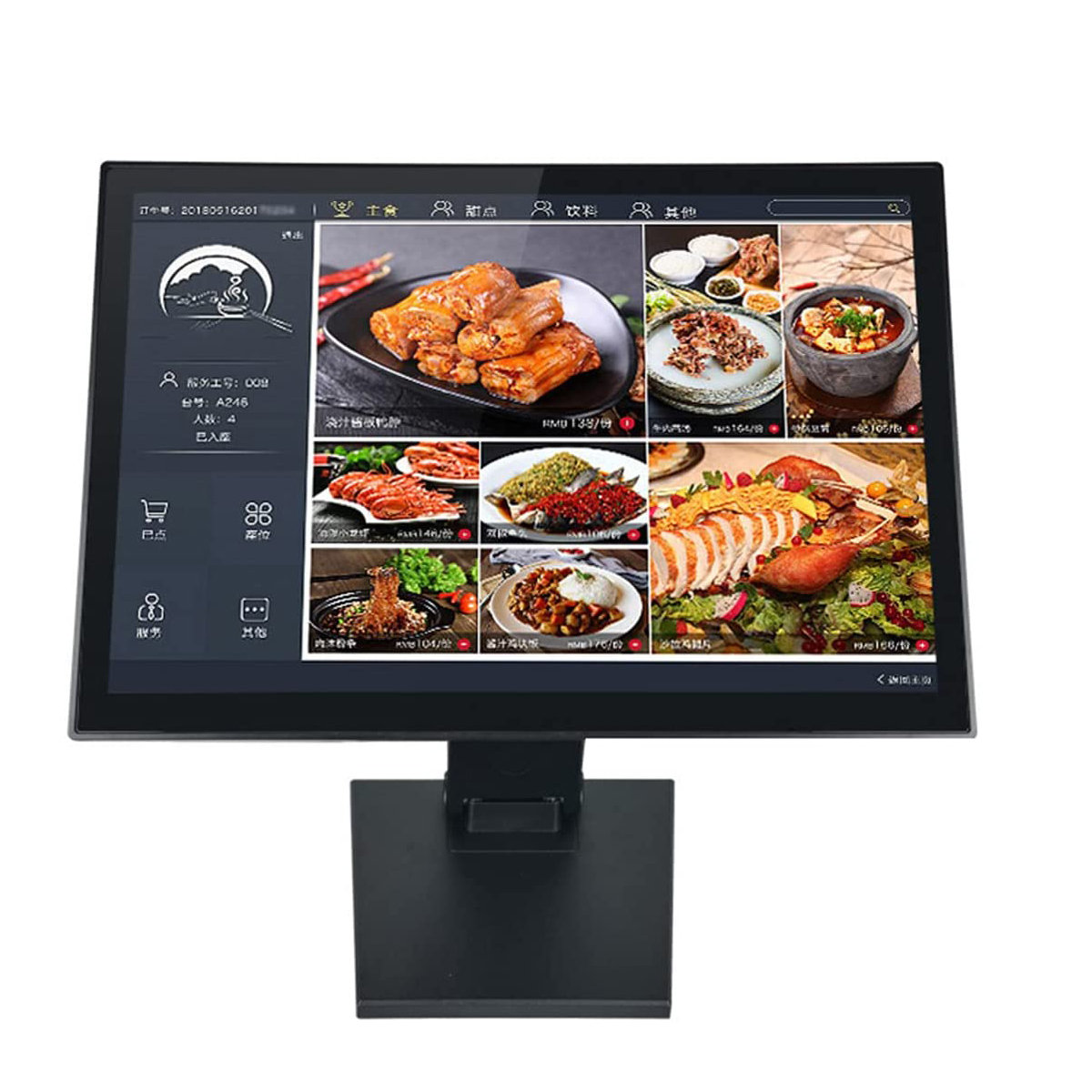 DOMINTY 15-Inch Capacitive LED Backlit Multi-Touch Monitor, True Flat ...