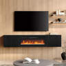 Gracie Oaks Modern Floating TV Stand With Electric Fireplace And Media ...