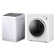 TABU Portable Washer and Dryer Set, 17.6LBS Full-Automatic Washing ...