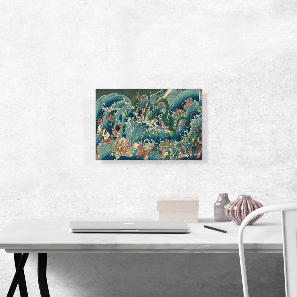 ARTCANVAS Tamatori-Hime At The Dragon Palace Canvas Art Print By ...