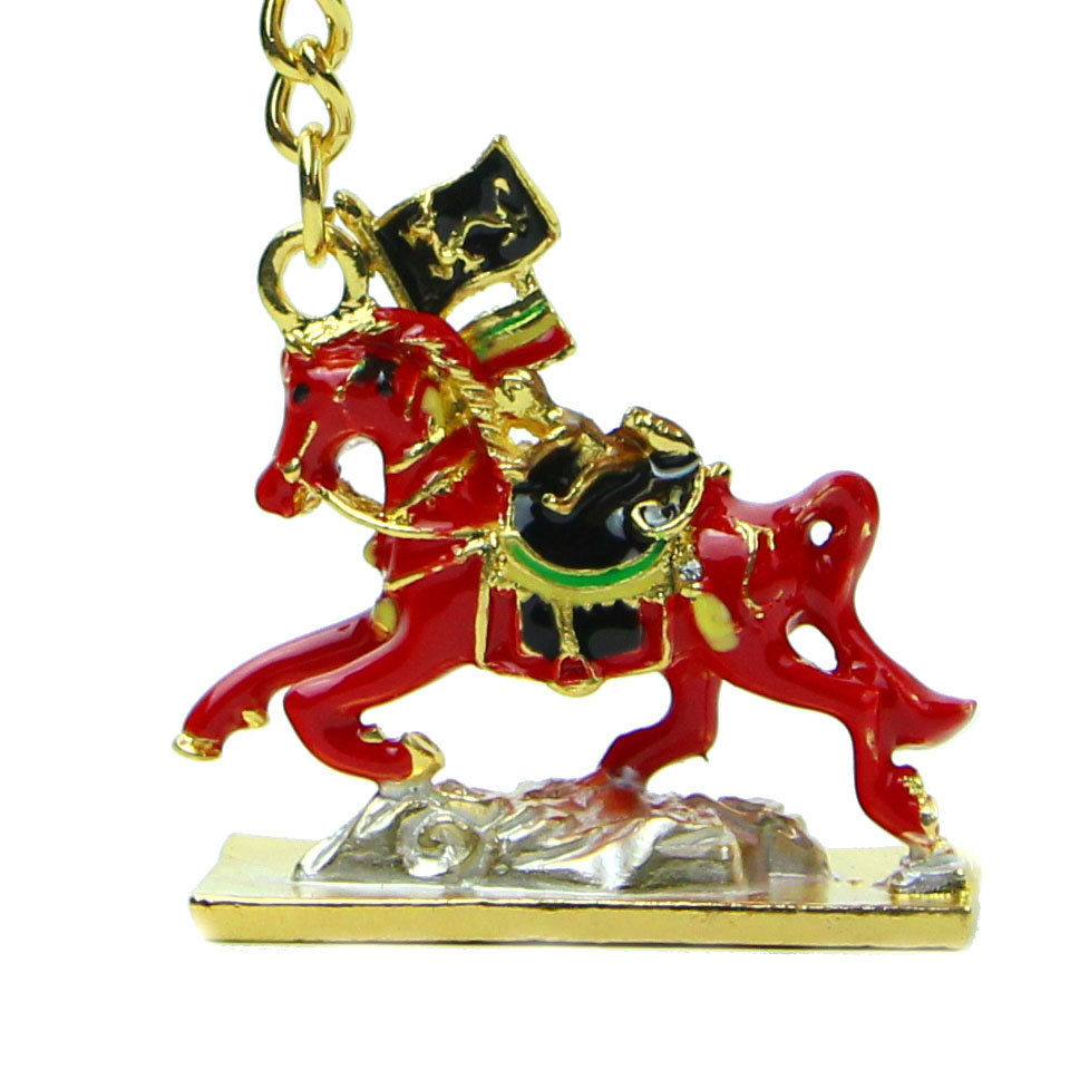Feng Shui Import Red Victory Horse Keychain Amulet - Wayfair Canada