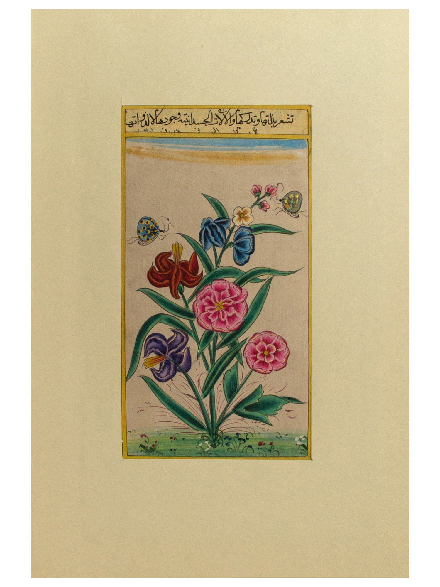 Red Barrel Studio® Colorful Flower | Natural Stone Color On Paper | By ...