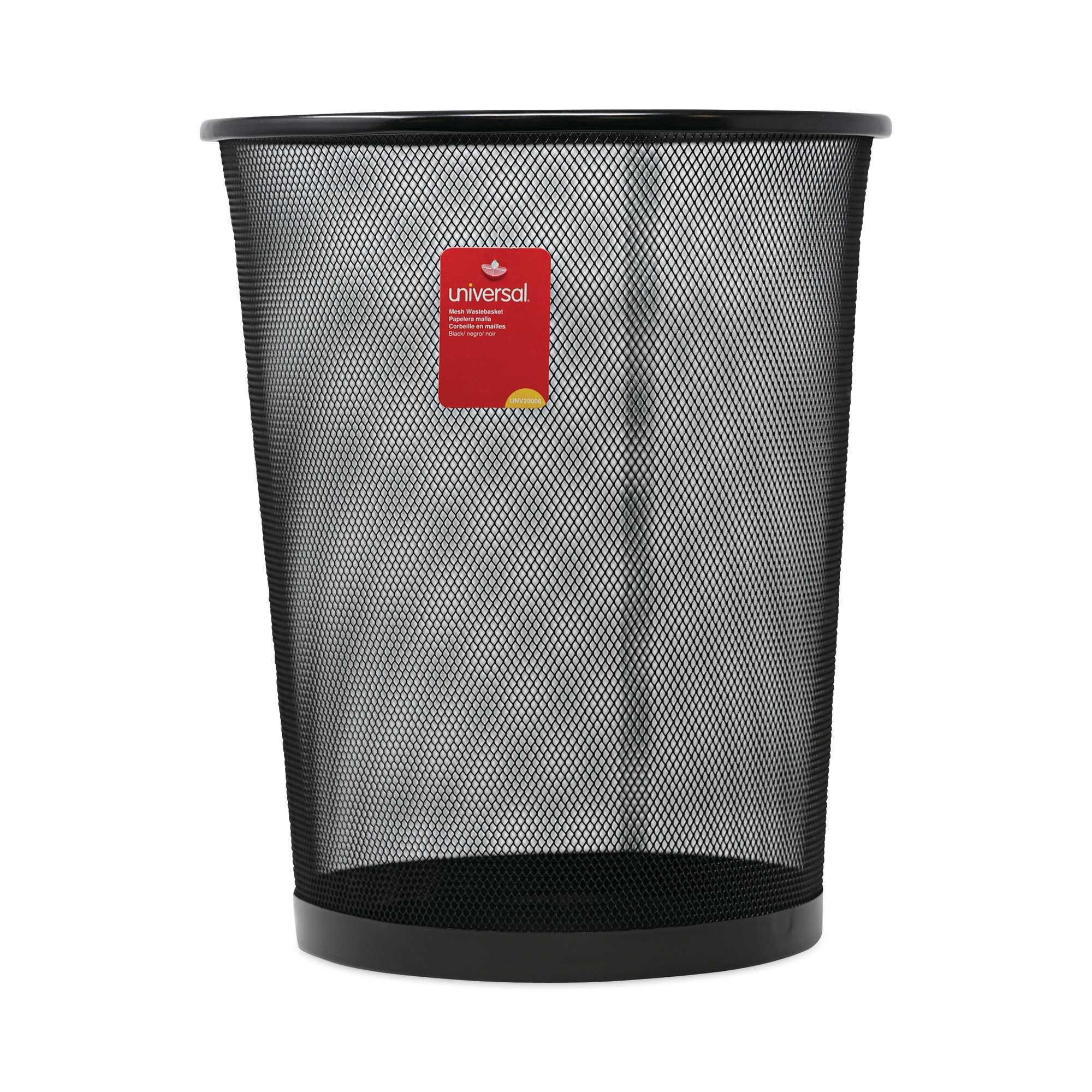Universal Steel 4.5 Gallon Waste Basket & Reviews - Wayfair Canada