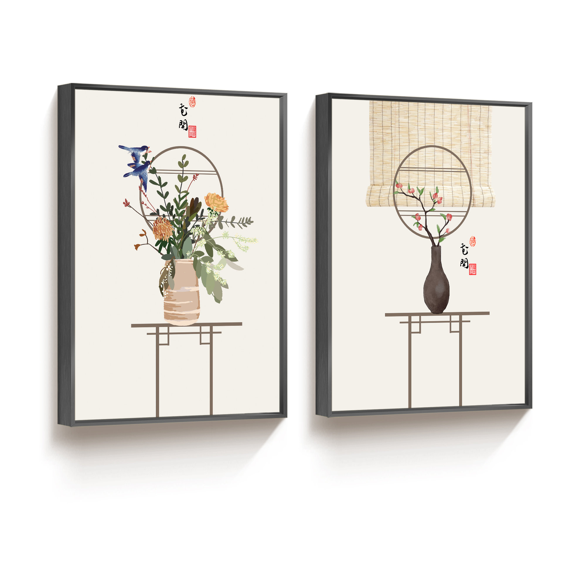 Red Barrel Studio Luxury Aluminum Frame Canvas Art 2 Pieces Geometric ...