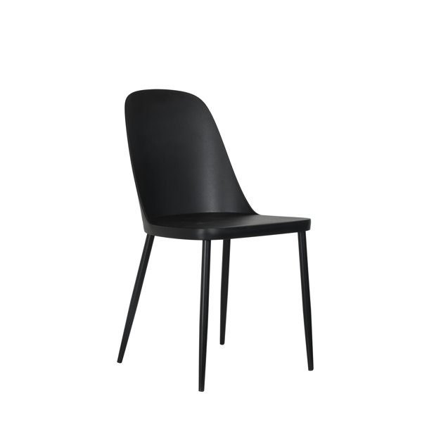 George Oliver Kalie PAIR of Dining Chair | Wayfair.co.uk