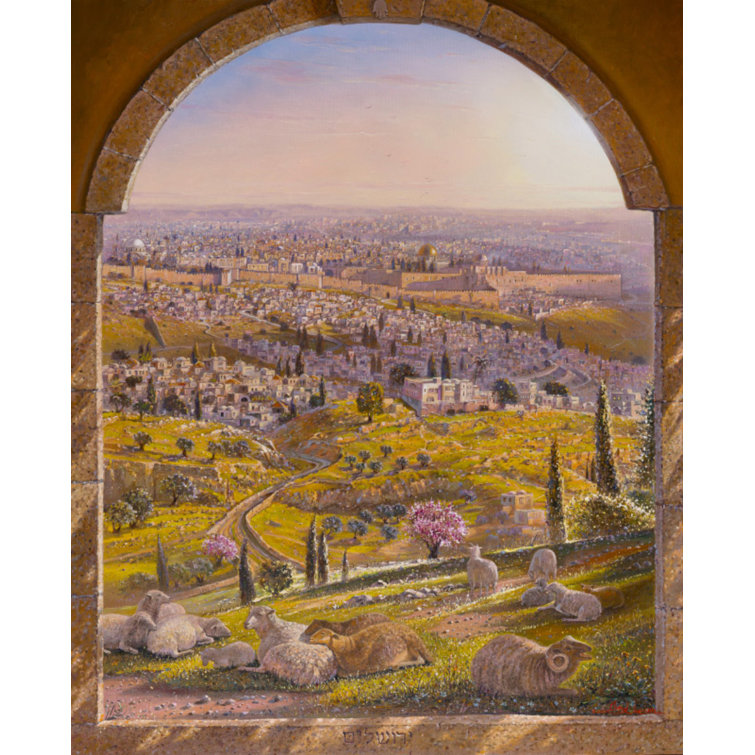 Bloomsbury Market The Beauty Of Jerusalem Framed On Canvas Painting ...