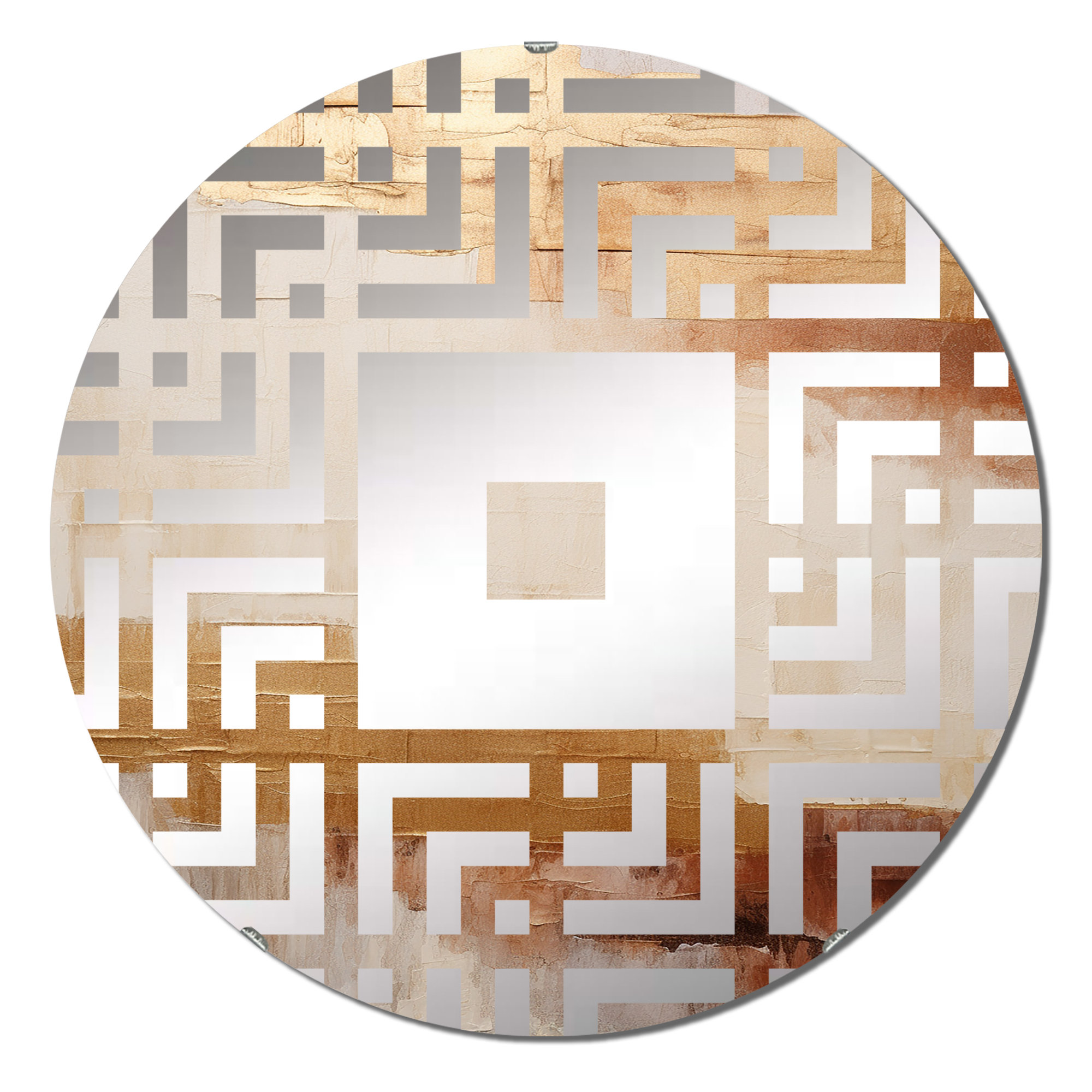 East Urban Home Byren - Square Wall Mirror | Wayfair