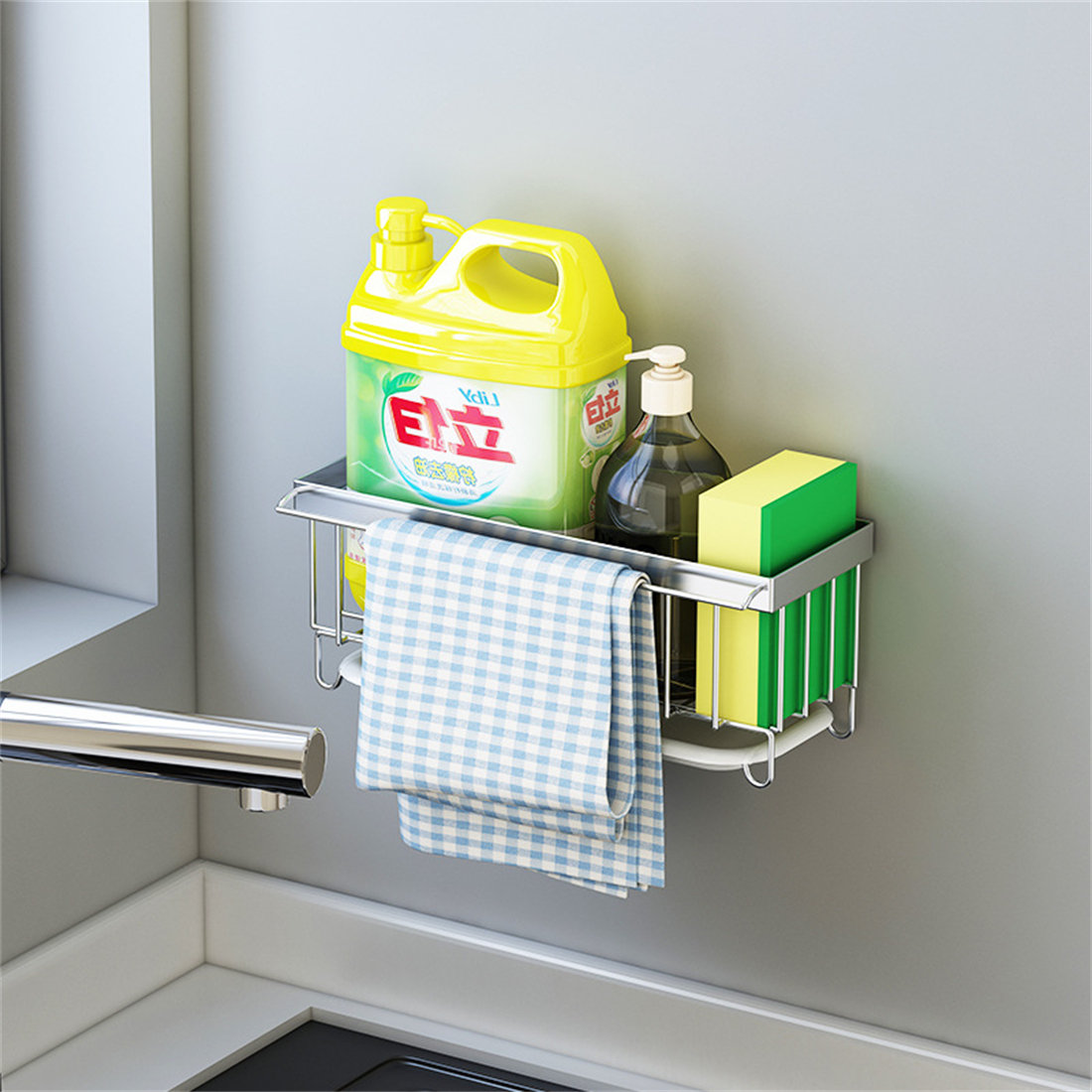 WKING Sink Counter Organizer Caddy - No Drill Customizable Storage Rack ...
