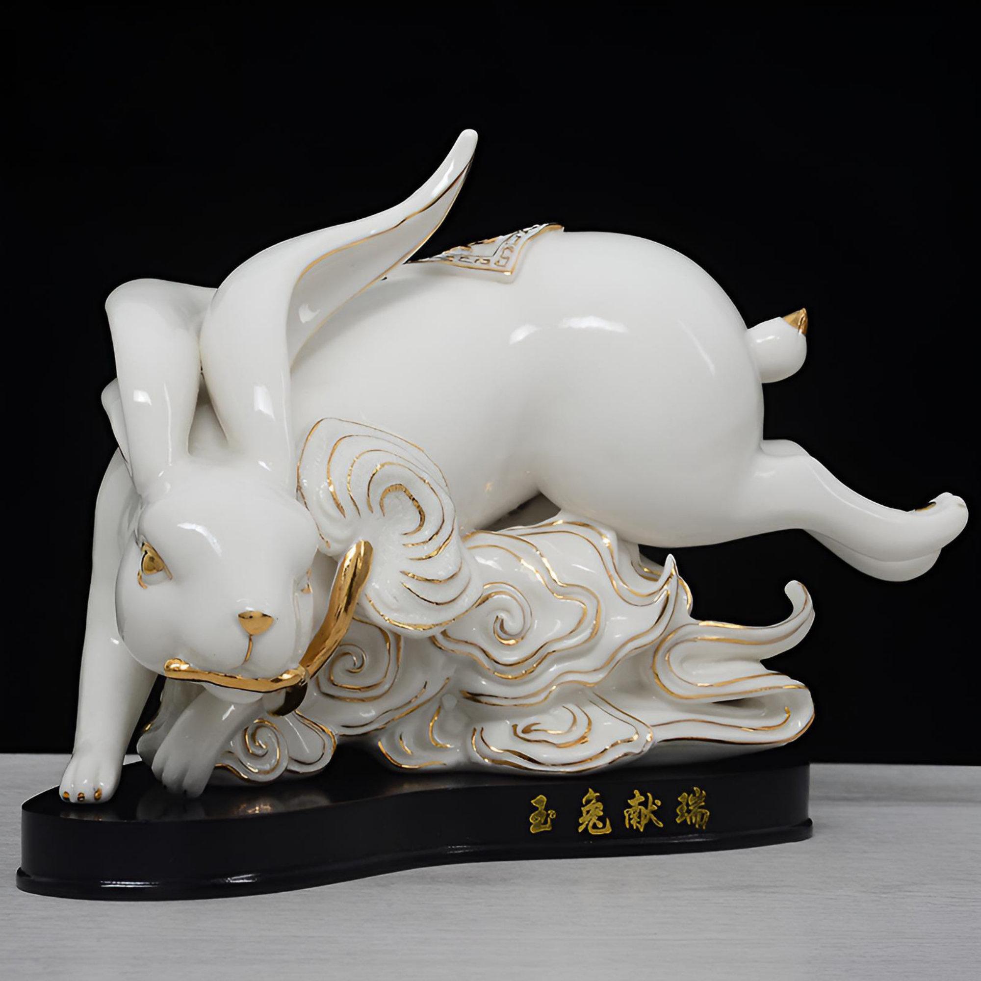 August Grove® "Luminous Moon Rabbit Figurine – Artistic Ceramic Accent ...