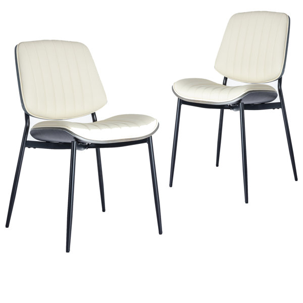 Corrigan Studio® Maso Metal Side Chair Dining Chair | Wayfair