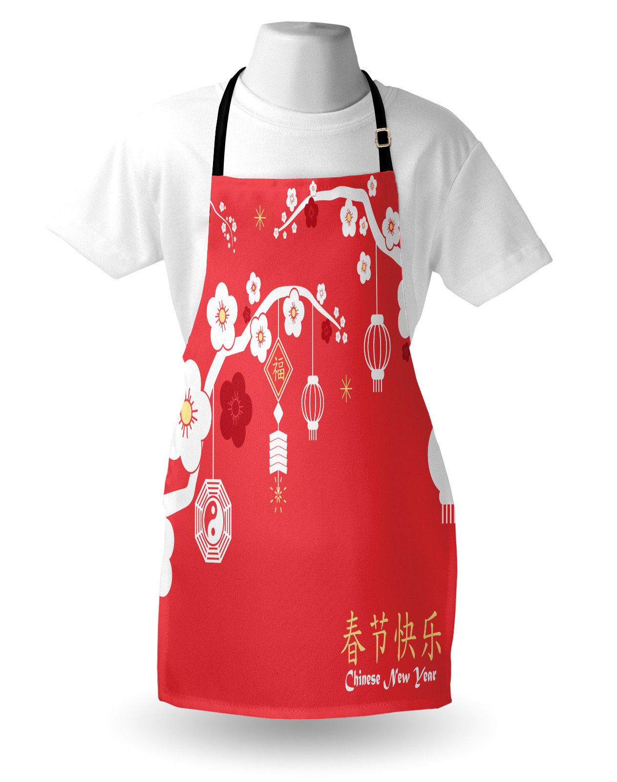 The Holiday Aisle® Chinese Apron Unisex, Folkloric Art Sakura Tree ...