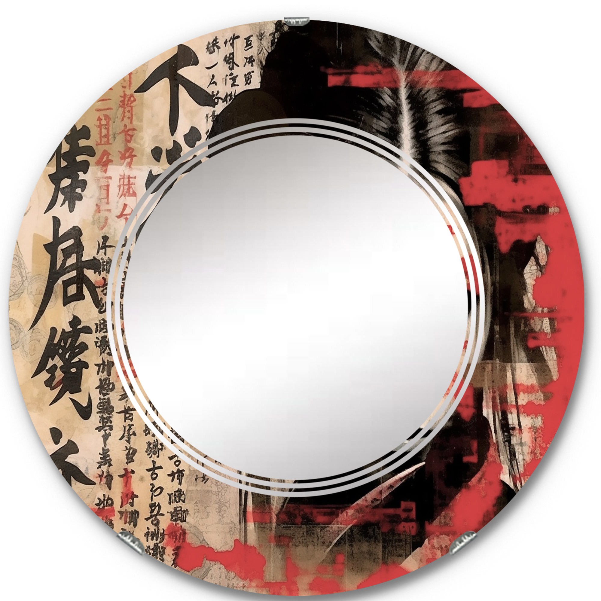 East Urban Home Kerey Mirror | Wayfair