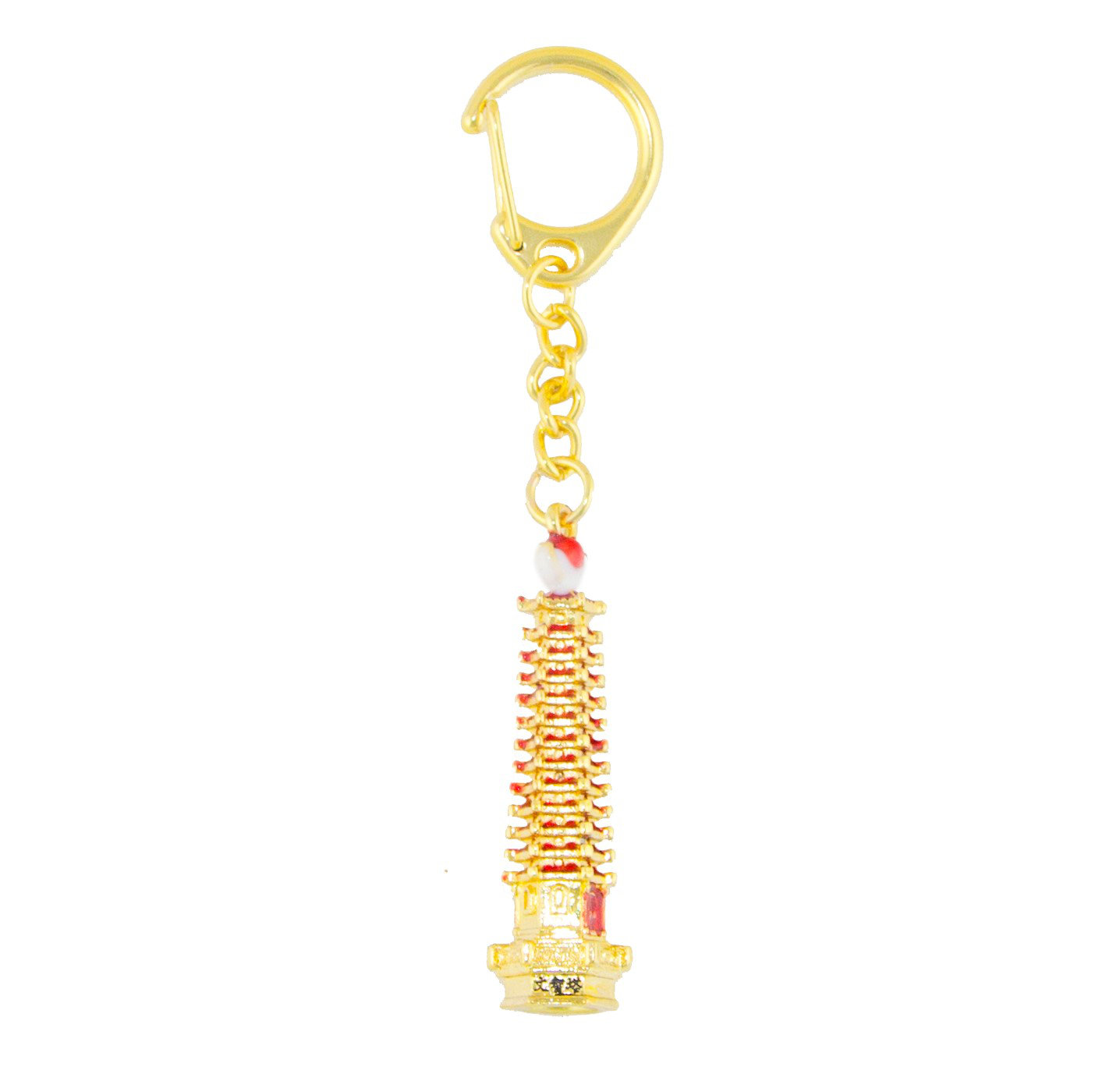 Feng Shui Import Bejeweled Wisdom Pagoda Keychain Amulet Key Chain ...