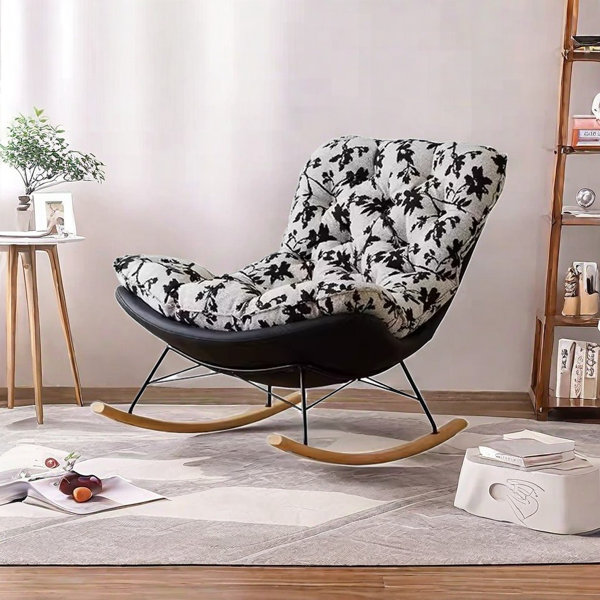 SUPROT Honeycomb casual rocking chair | Wayfair