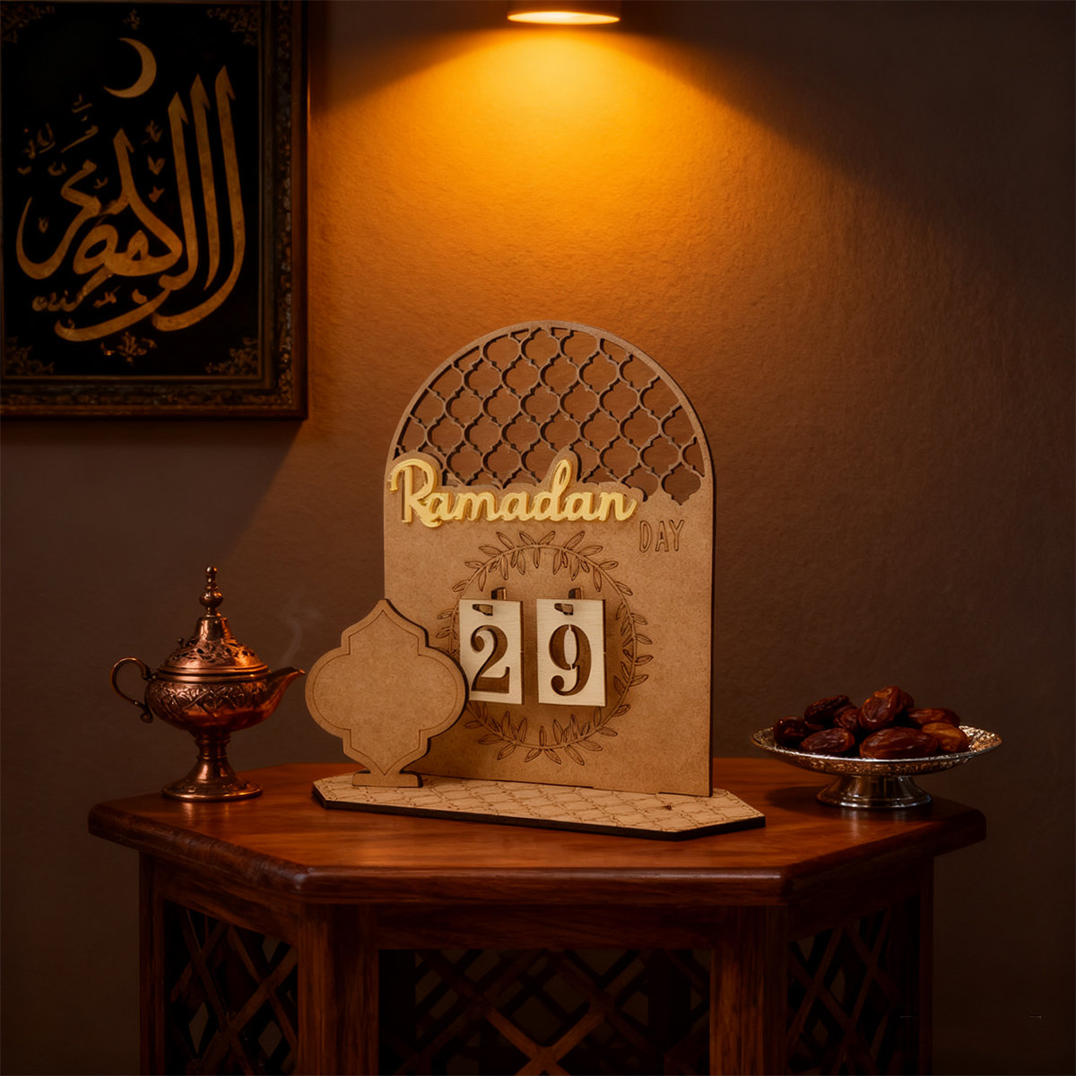 Ophelia & Co. Wooden Ramadan countdown calendar with Wreath Pattern ...