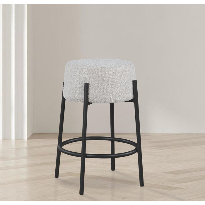 Latitude Run® Stool & Reviews | Wayfair