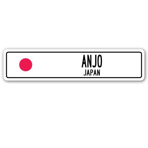 Trinx Beason Anjo, Japan Flag Aluminum Street Sign | Wayfair