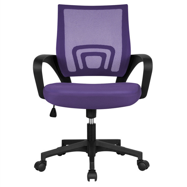 Purple Office Chairs You'll Love | Wayfair
